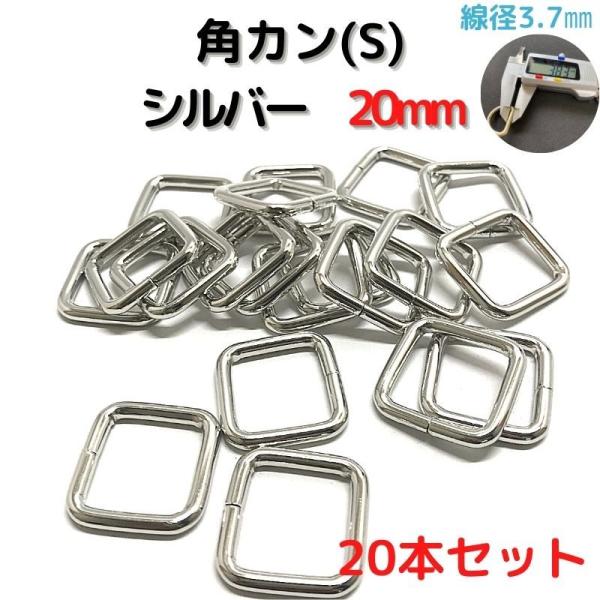 バッグの持ち手、チャーム付け付属金具としても手作りハンドバッグを製作されている方にピッタリ100均で買うより安いです。海外生産分のため、一部曲がっているものや、カラー染色むら等ございますがご了承くださいませ