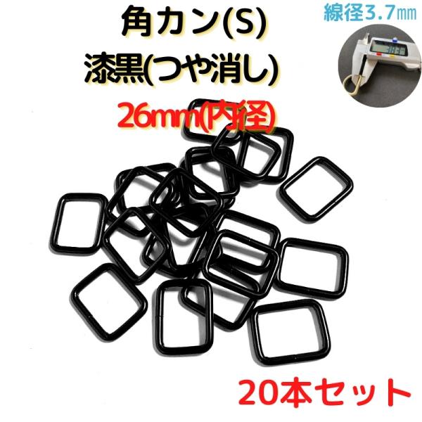 バッグの持ち手、チャーム付け付属金具としても手作りハンドバッグを製作されている方にピッタリ100均で買うより安いです。海外生産分のため、一部曲がっているものや、カラー染色むら等ございますがご了承くださいませ