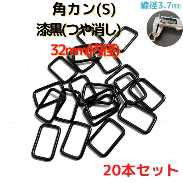 バッグの持ち手、チャーム付け付属金具としても手作りハンドバッグを製作されている方にピッタリ100均で買うより安いです。海外生産分のため、一部曲がっているものや、カラー染色むら等ございますがご了承くださいませ