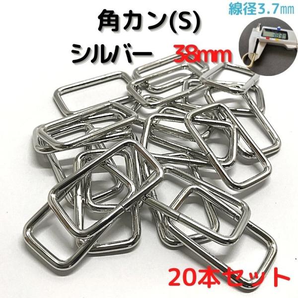 バッグの持ち手、チャーム付け付属金具としても手作りハンドバッグを製作されている方にピッタリ100均で買うより安いです。海外生産分のため、一部曲がっているものや、カラー染色むら等ございますがご了承くださいませ