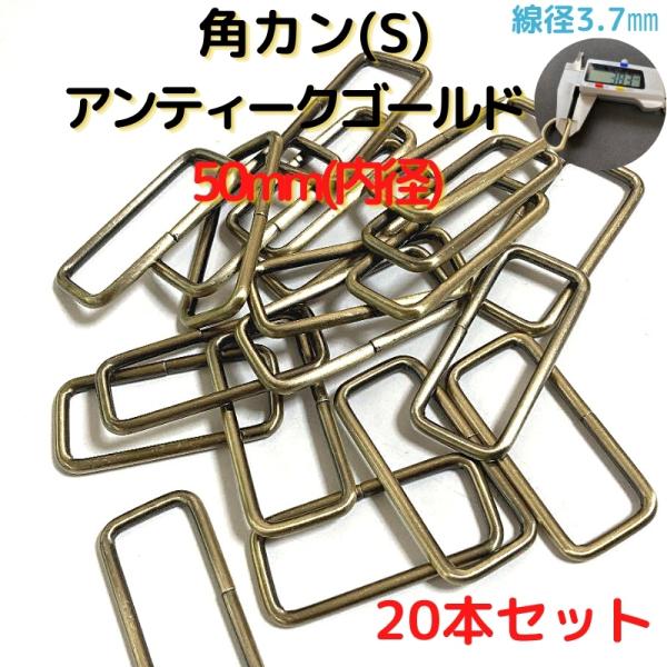 バッグの持ち手、チャーム付け付属金具としても手作りハンドバッグを製作されている方にピッタリ100均で買うより安いです。海外生産分のため、一部曲がっているものや、カラー染色むら等ございますがご了承くださいませ