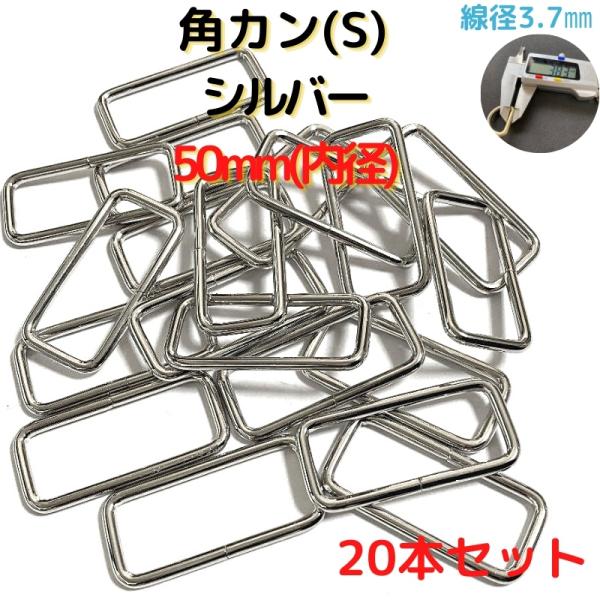 バッグの持ち手、チャーム付け付属金具としても手作りハンドバッグを製作されている方にピッタリ100均で買うより安いです。海外生産分のため、一部曲がっているものや、カラー染色むら等ございますがご了承くださいませ