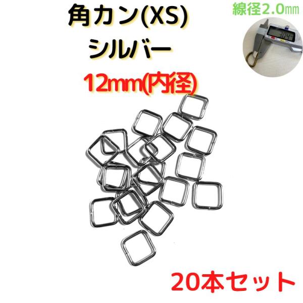 バッグの持ち手、チャーム付け付属金具としても手作りハンドバッグを製作されている方にピッタリ100均で買うより安いです。海外生産分のため、一部曲がっているものや、カラー染色むら等ございますがご了承くださいませ