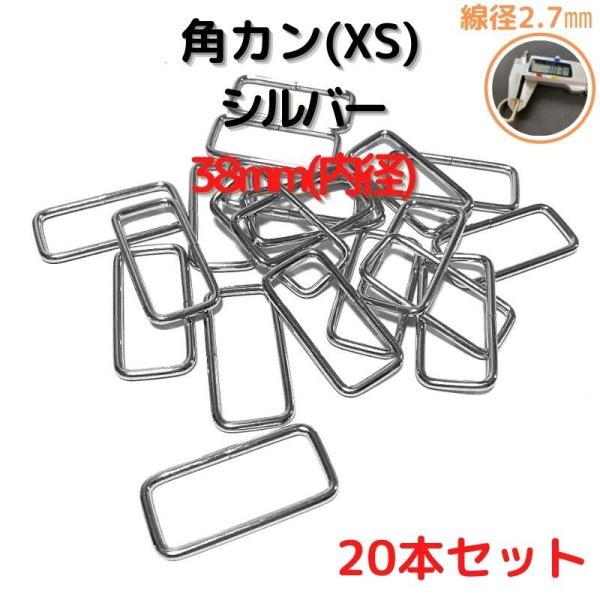 バッグの持ち手、チャーム付け付属金具としても手作りハンドバッグを製作されている方にピッタリ100均で買うより安いです。海外生産分のため、一部曲がっているものや、カラー染色むら等ございますがご了承くださいませ