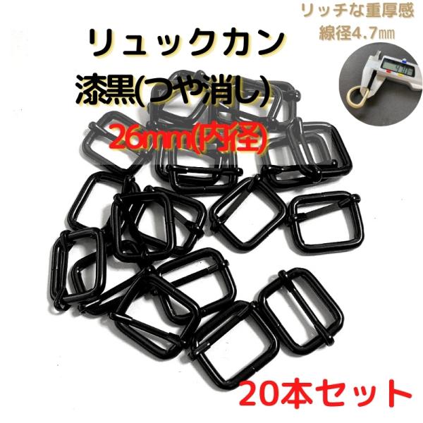 バッグの持ち手、チャーム付け付属金具としても手作りハンドバッグを製作されている方にピッタリ100均で買うより安いです海外生産分のため、一部曲がっているものや、カラー染色むら等ございますがご了承くださいませ
