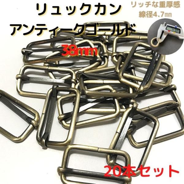 バッグの持ち手、チャーム付け付属金具としても手作りハンドバッグを製作されている方にピッタリ100均で買うより安いです海外生産分のため、一部曲がっているものや、カラー染色むら等ございますがご了承くださいませ