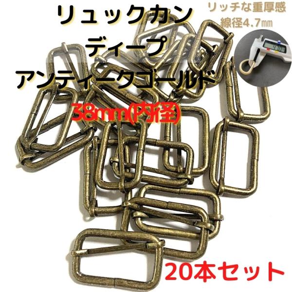 バッグの持ち手、チャーム付け付属金具としても手作りハンドバッグを製作されている方にピッタリ100均で買うより安いです海外生産分のため、一部曲がっているものや、カラー染色むら等ございますがご了承くださいませ