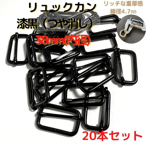 バッグの持ち手、チャーム付け付属金具としても手作りハンドバッグを製作されている方にピッタリ100均で買うより安いです海外生産分のため、一部曲がっているものや、カラー染色むら等ございますがご了承くださいませ