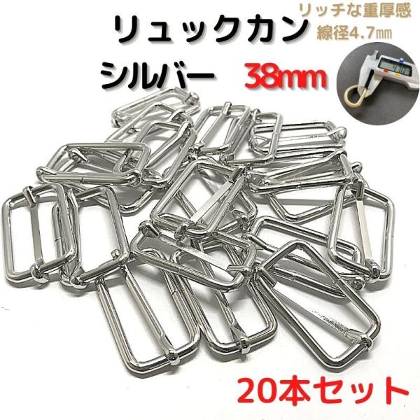 バッグの持ち手、チャーム付け付属金具としても手作りハンドバッグを製作されている方にピッタリ100均で買うより安いです海外生産分のため、一部曲がっているものや、カラー染色むら等ございますがご了承くださいませ
