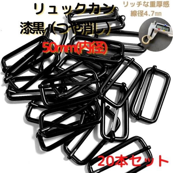 バッグの持ち手、チャーム付け付属金具としても手作りハンドバッグを製作されている方にピッタリ100均で買うより安いです海外生産分のため、一部曲がっているものや、カラー染色むら等ございますがご了承くださいませ