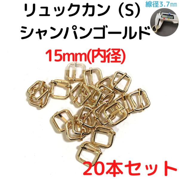 バッグの持ち手、チャーム付け付属金具としても手作りハンドバッグを製作されている方にピッタリ100均で買うより安いです海外生産分のため、一部曲がっているものや、カラー染色むら等ございますがご了承くださいませ