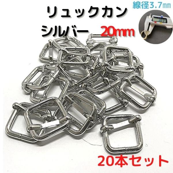 バッグの持ち手、チャーム付け付属金具としても手作りハンドバッグを製作されている方にピッタリ100均で買うより安いです海外生産分のため、一部曲がっているものや、カラー染色むら等ございますがご了承くださいませ