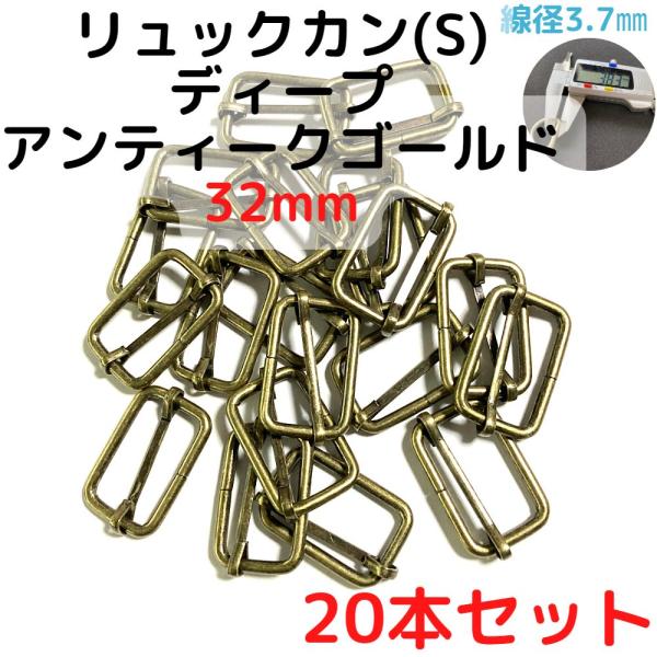 バッグの持ち手、チャーム付け付属金具としても手作りハンドバッグを製作されている方にピッタリ100均で買うより安いです海外生産分のため、一部曲がっているものや、カラー染色むら等ございますがご了承くださいませ