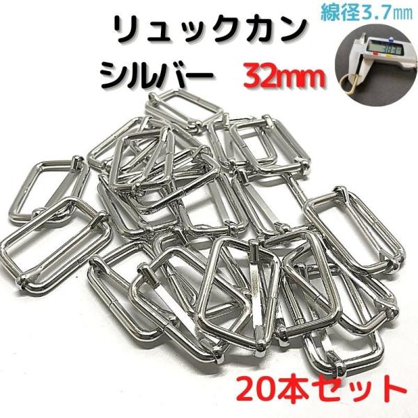 バッグの持ち手、チャーム付け付属金具としても手作りハンドバッグを製作されている方にピッタリ100均で買うより安いです海外生産分のため、一部曲がっているものや、カラー染色むら等ございますがご了承くださいませ