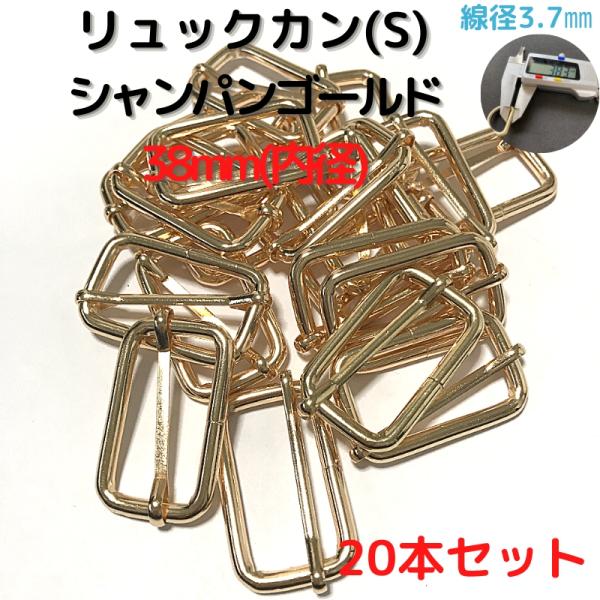 バッグの持ち手、チャーム付け付属金具としても手作りハンドバッグを製作されている方にピッタリ100均で買うより安いです海外生産分のため、一部曲がっているものや、カラー染色むら等ございますがご了承くださいませ
