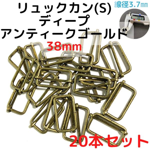 バッグの持ち手、チャーム付け付属金具としても手作りハンドバッグを製作されている方にピッタリ100均で買うより安いです海外生産分のため、一部曲がっているものや、カラー染色むら等ございますがご了承くださいませ