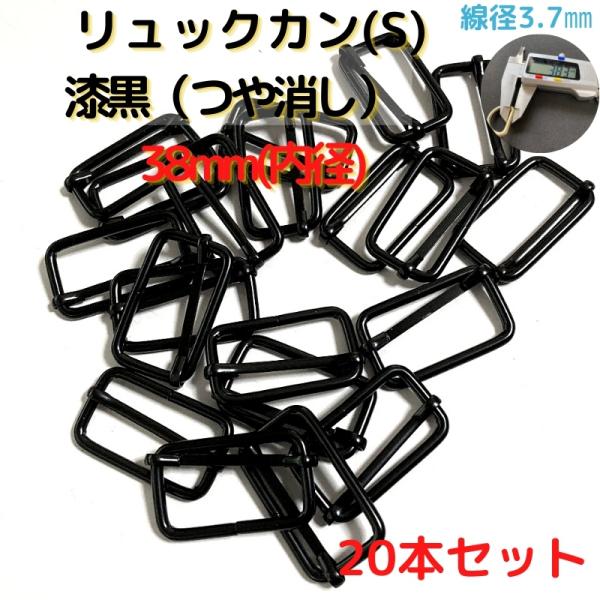 バッグの持ち手、チャーム付け付属金具としても手作りハンドバッグを製作されている方にピッタリ100均で買うより安いです海外生産分のため、一部曲がっているものや、カラー染色むら等ございますがご了承くださいませ