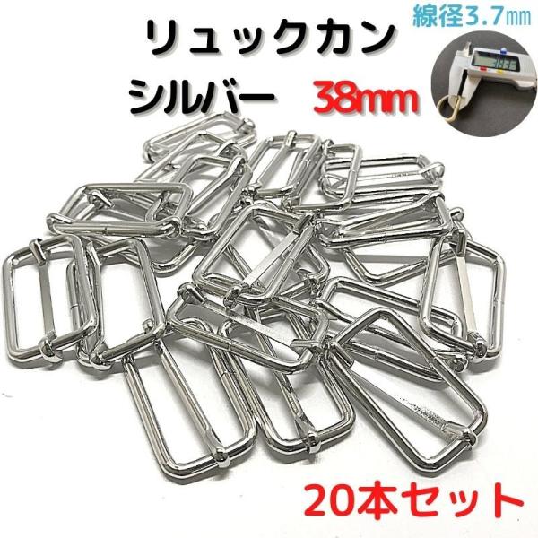 バッグの持ち手、チャーム付け付属金具としても手作りハンドバッグを製作されている方にピッタリ100均で買うより安いです海外生産分のため、一部曲がっているものや、カラー染色むら等ございますがご了承くださいませ