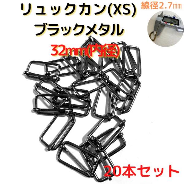 バッグの持ち手、チャーム付け付属金具としても手作りハンドバッグを製作されている方にピッタリ100均で買うより安いです海外生産分のため、一部曲がっているものや、カラー染色むら等ございますがご了承くださいませ