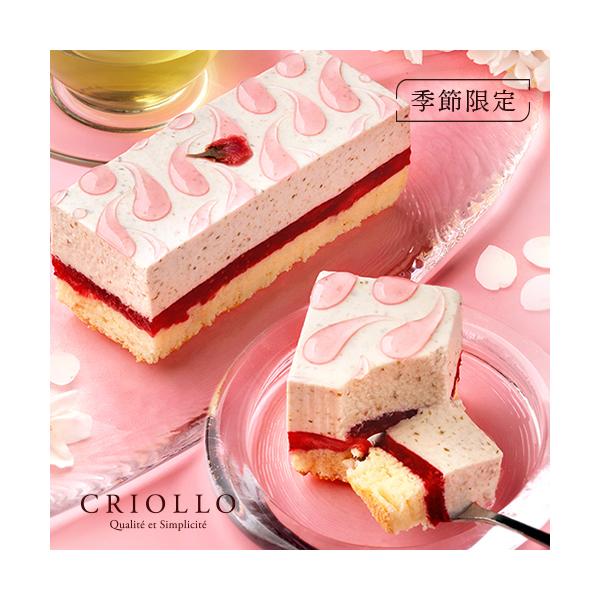 桜の季節ならではの、桜と苺をバランスよく合わせた優しいお味のケーキ。桜の花のシロップ漬け、桜の葉の塩漬けなどを使用した香り豊かなムースと、苺のプチプチとした食感を残した甘酸っぱいコンポート、しっとりとしたアーモンドスポンジを敷いた、優しい味...