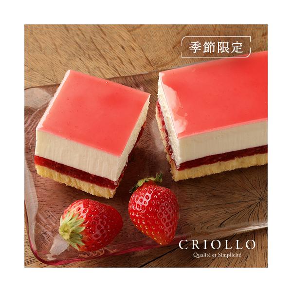 上質なクリームチーズ×甘酸っぱい苺たっぷりの春限定のレアチーズケーキ。口どけなめらかなレアチーズと、甘酸っぱいイチゴのコンポート、一番下には香ばしいアーモンドスポンジを敷きました。苺のプチプチとした食感を残したコンポートには、隠し味にフラン...