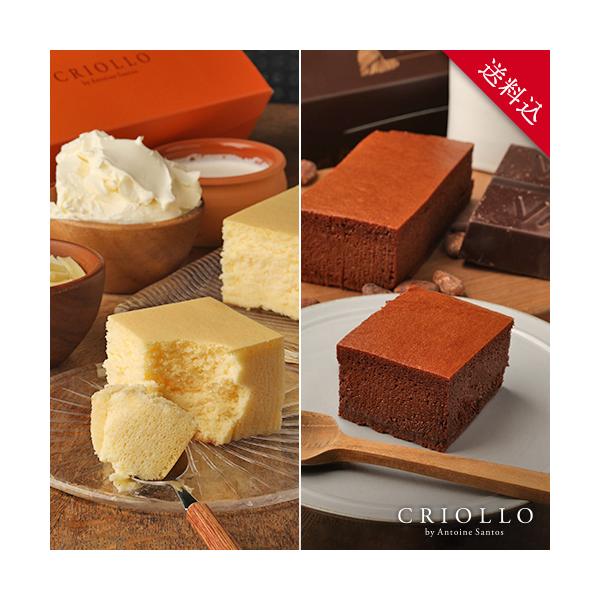 幻のガトーショコラ と 幻のチーズケーキの食べ比べセット。■クラシック・ヌーボーふわっ、とろっ。とっても濃厚！なのに軽くてスタッフからは「ひとりで1本ペロっと食べられちゃいそう！」なんて声も上がった新感覚のガトーショコラ。冷やしたものをその...