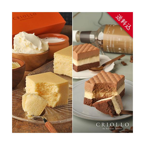 とろける食感の低糖質ティラミス【 スリム・ティラミス 】と クリオロ人気No.1【 幻のチーズケーキ 】の食べ比べセット。■スリム・ティラミスコーヒーとマスカルポーネをたっぷりと使用した糖質制限ケーキ「スリム・ティラミス」。甘さ控えめスイー...