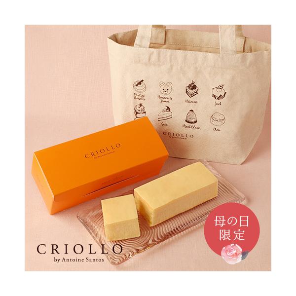 10分間で2000本完売の当店人気チーズケーキ！トートバッグ付き【母の日限定】【ネット限定セット】当店お取り寄せケーキ人気No.1。10分間で2,000本が完売したこともある「幻のチーズケーキ」にクリオロオリジナルトートバッグをお付けしたセ...