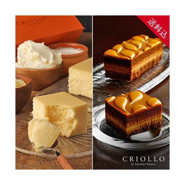 甘さ×香ばしさ×ほろ苦さが絶品の【 キャラメルショック 】と クリオロ人気No.1【 幻のチーズケーキ 】の食べ比べセット。■キャラメルショック世界に認められたキャラメルとチョコレートの達人・サントスシェフの極上コラボ。百貨店で販売した際は...