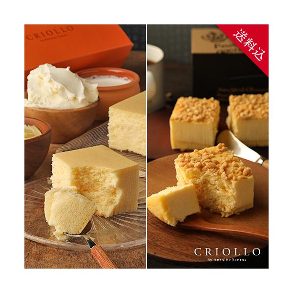 濃厚でなめらかな【 ニューヨークチーズケーキ 】と クリオロ人気No.1【 幻のチーズケーキ 】の食べ比べセット。■ニューヨークチーズケーキ歴史と新しさを感じるスイーツです。当店人気No.1「幻のチーズケーキ」の滑らかさ、口どけの良さはその...