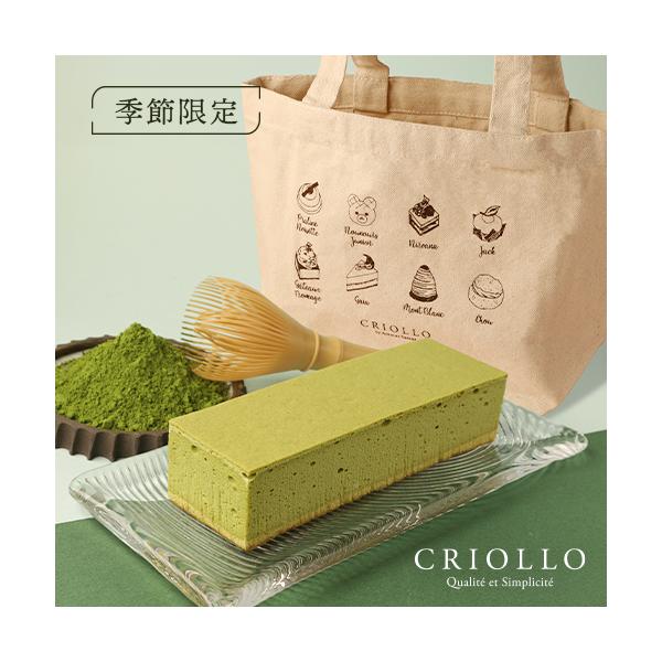 「幻のチーズケーキ」の食感はそのままに、香り高い西尾抹茶をたっぷりと使用。抹茶ならではのほろ苦さがアクセントとなり、甘さとのバランスが絶妙なチーズケーキです。【数量限定】母の日ギフトにおすすめ。ふわっととろける「幻のチーズケーキ」の抹茶味。...