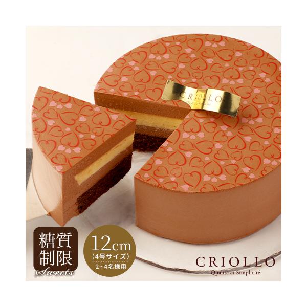 糖質を気にされている方にもご満足いただけるケーキ。糖質量を抑えながら、美味しいと感じる甘さや食感にこだわり、素材本来の味わいをしっかり引き出した糖質制限ケーキです。アールグレイティーが香るチョコレートムース、本物のバニラビーンズをたっぷり使...