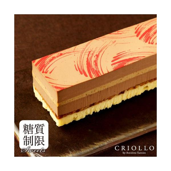 【発売日：2023年09月01日】糖質量1/3カットあたり約6ｇ。（甘味料分を除く）シェフ代表チョコレートケーキが糖質制限になって登場。「糖質制限ダイエットしているからチョコレートもケーキも食べられない。」と悩んでいる方にとてもおすすめでき...