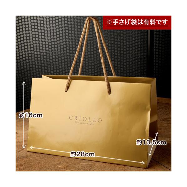 こちらページは【冷蔵便】配送商品用の紙手さげページです。【冷凍便】商品とは一緒にご購入できません。