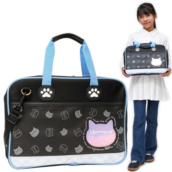 【発売日：2025年11月10日】小学生女子におすすめのかわいい猫柄の書道セット!今なら汚れ拭きに使えるタオルふきんプレゼント！角度によってピンクやブルーに変化して見える、キラキラのネコのくり抜きがとってもキュートな可愛い書道バッグ。書道バ...