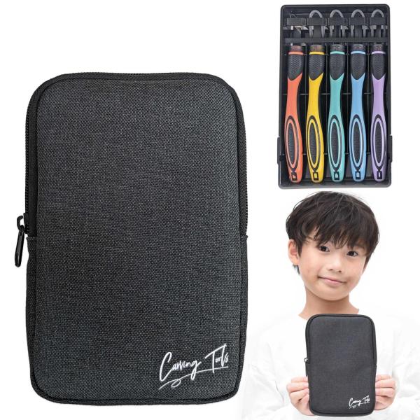 かっこいいケースに収納されたコンパクトな彫刻刀です。男の子、女の子問わず使用出来る柔らかいイメージのデニム調彫刻刀セットです。日本製で学校現場でも多数使用されている義春刃物の彫刻刀セット。創業１００年の技　関の刃物　よしはる製シャープな切れ...