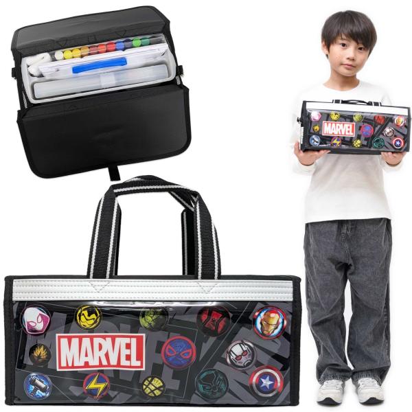 小学校の図工の時間に使う絵の具セットです。アメコミのヒーローもので有名なマーベルのロゴが入ったかっこいい画材セット。ショルダーベルトとバッグタグにもかっこいいMARVELのロゴが入っています。手さげ・ショルダーの両方で使える２ウェイタイプ。...