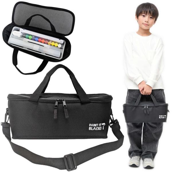 オールブラックのシンプルな絵の具セット小学校の図工の時間に使える中身の揃った画材セット。性別・年齢を問わず使っていただけるシンプルな黒い画材セットです。上面は全面メッシュ生地で、通気性も良くカビの発生を防ぎます。手さげ・ショルダーの両方で使...