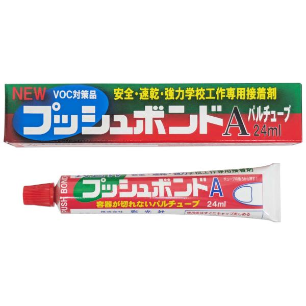 学校現場で工作に利用される接着剤です。ＶＯＣ（有害物質である揮発性有機化合物）が 一切入っておりません。最近問題となっているシックハウス症候群などの完全対策品です。シンナーゼロ！安全、速乾、強力学校専用接着剤。一度使うと他のものが使えなくな...