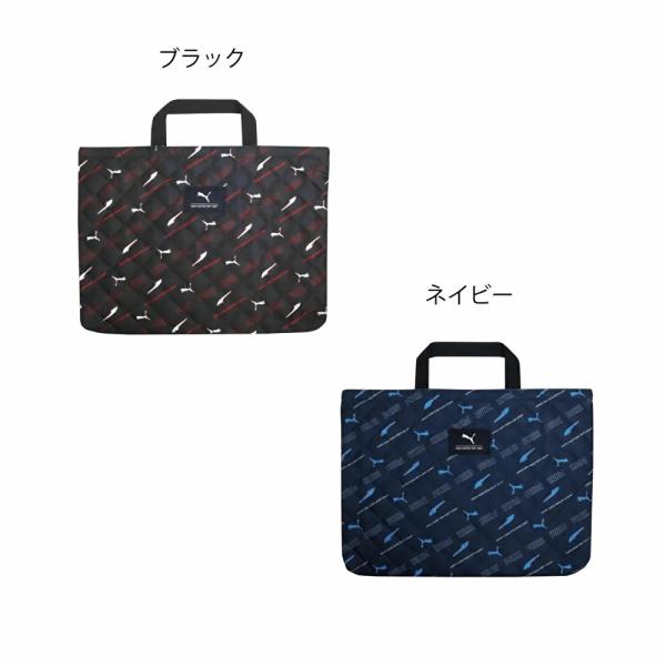 【使いやすいトート型のレッスンバッグ 】かっこいいプーマのレッスンバッグです。A4サイズをらくらく収納できます。学校用のサブバッグや、ピアノやそろばん、書道などの習い事用のレッスンバッグとして活躍します。バッグの内側にネームタグが付いていま...