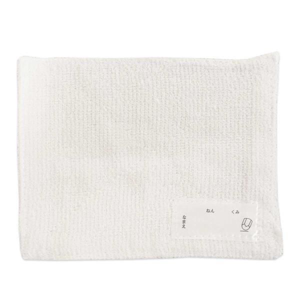 ストックしておくと重宝するぞうきんです。小さめで小学生に使いやすいサイズ。絵の具セットや書道セットと一緒の購入がおすすめです。名前記入欄付き。■サイズ約２０×１５センチ