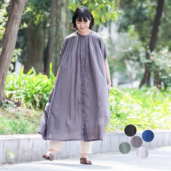 シャツワンピース 半袖 レディース ギャザー 前開き 綿100% フレンチスリーブ／カジュアル ナチュラル ワイド ゆったり 涼しい 体型カバー ノーカラー エコロコ sel,／大きいサイズ 春 夏 Mサイズ MLサイズ M L フリーサイ...