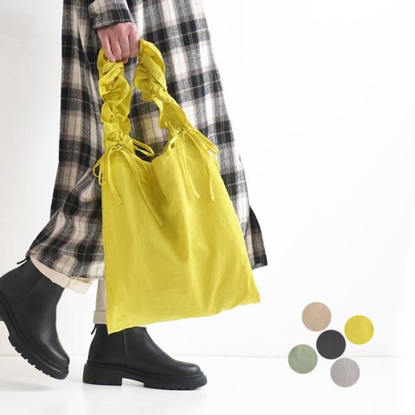 トートバッグ レディース リボントート ギャザーバッグ トート 軽量 バッグ サブバッグ 肩掛け 手提げ 鞄 カバン かばん ポリエステル シワになりにくい 速乾 カジュアル ナチュラル 大人可愛い おしゃれ ベージュ ブラック グレー ミ...