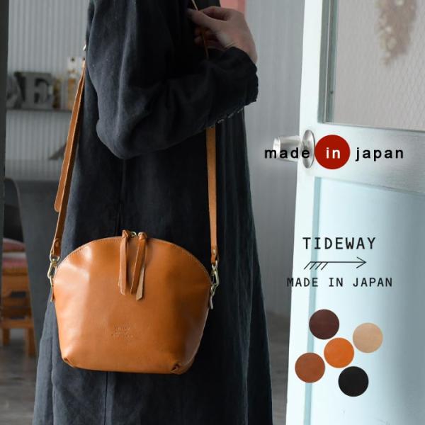 日本製 本革 ショルダーバッグ TIDEWAY レディース 斜め掛け 肩掛け ポシェット 軽い 軽量 お出かけ きれいめ／ タイドウェイ 鞄 かばん 牛革 ライトレザー シンプル おしゃれ エコロコ z+ sel,／ 春 夏 秋 冬 25A...