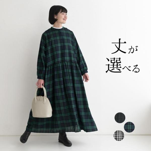 選べる着丈 ワンピース 長袖 レディース ロング サッカー チェック ゆったり／ カジュアル ナチュラル ワイド 体型カバー ゆったり Aライン ギャザー 大人可愛い エコロコ sel,／ 秋 春夏 大きいサイズ　Mサイズ MLサイズ M ...