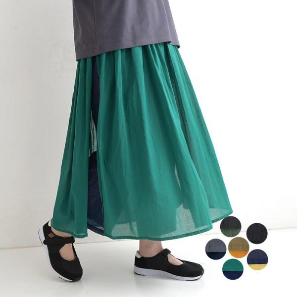 パンツスカート レディース スカーチョ 涼しい ワイドパンツ インド綿100％ コットン ロングスカート／レイヤード エスニック ボトムス ゆったり 無地 ウエストゴム 夏用 エコロコ 春 夏 ウエストゴム ゴムウエスト ゴムウェスト ウェ...