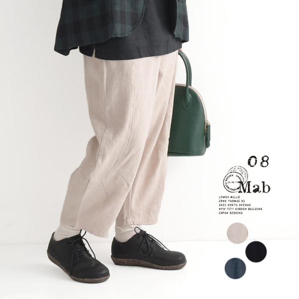 08Mab バルーンパンツ ワイドパンツ 綿麻 起毛 サイドデザイン切替 ／カジュアル ナチュラル ワイド 08マブ ゼロハチマブ ボールパンツ サーカスパンツ ボトムス 体型カバー 大人可愛い エコロコ sel, Ms,Ls,／-太もも ...
