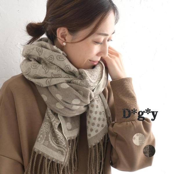 大判ストール レディース 羽織り スカーフ マフラー ドット ペーズリー パッチワーク D*g*y dgy／ カジュアル ナチュラル あったか おしゃれ 大人可愛い エコロコ sel, z+,／ 秋冬 ギフト プレゼント 贈り物 クリスマス