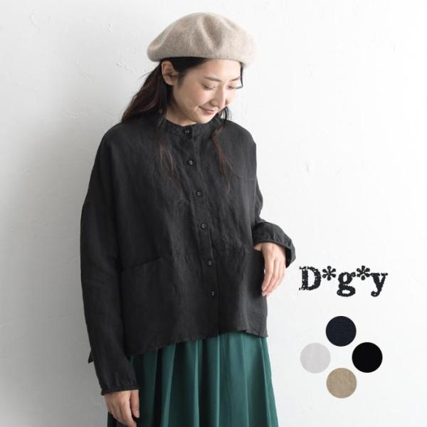 シャツ ブラウス 長袖 レディース スタンドカラー D*g*y dgy リネンオックス 麻100％／カジュアル ナチュラル ノーカラー ゆったり トップス 体型カバー エコロコ sel, Ms,Ls,LL,3L,／ 春 夏 大きいサイズ 2...
