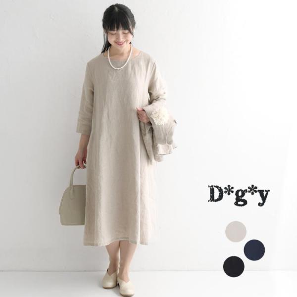 D*g*y リネン オックス フレアワンピース 七分袖 シンプル Aライン オケージョン 麻100%／カジュアル ナチュラル dgy お出かけ きれいめ レディース エコロコ sel, Ms,Ls,LL,3L ／30代 40代 50代 大き...